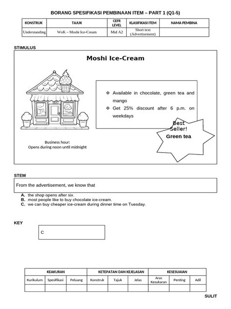 Part 1 Question 1 Pdf