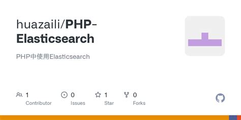 github huazaili php elasticsearch php中使用elasticsearch
