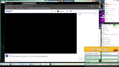생 피파4 하리대기방 팀평팀리뷰스케줄 골룰렛오픈 아프리카tv Vod