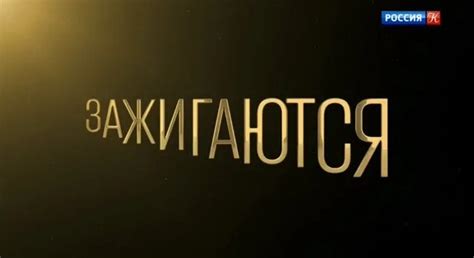 Тургенев 01 Смотреть онлайн в поиске Яндекса по Видео