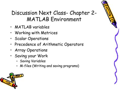 Ppt Introduction To Matlab 7 Powerpoint Presentation Free Download
