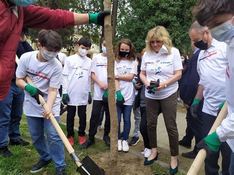 დედამიწის დღე Akademos