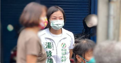 選情陷入白熱化階段 候選人湯詠瑜懇請鄉親給機會為故里服務 政治 Ctwant
