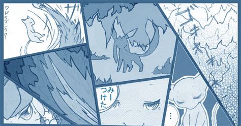 第二次マサラ 【pwfire】⊂二二（ ω）二⊃ﾌﾞｰﾝ【第二次マサラ】 にこ＠ゆっくりと活動中のイラスト Pixiv