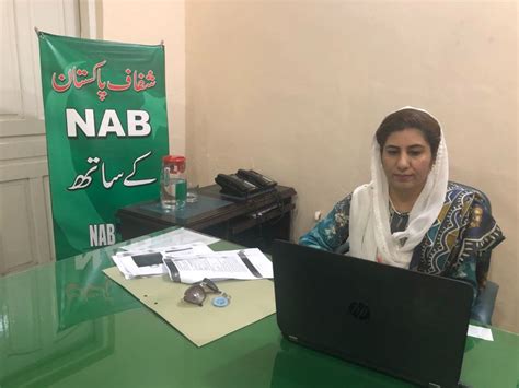 Dr Binish Mughal Posted On Linkedin