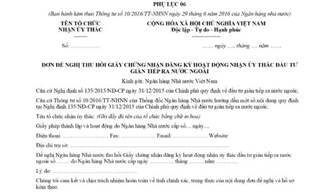 Mẫu đơn đề nghị thu hồi giấy chứng nhận đăng ký hoạt động nhận ủy thác