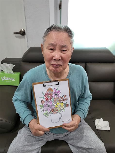 [성북구요양원] 4월 인지프로그램 화병색칠하기 성북구 성신노인요양원