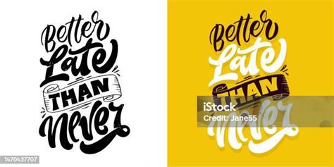 재미있는 손으로 그린 글자 인용문 인쇄 및 포스터 디자인을위한 멋진 문구 영감을주는 어린이 슬로건 인사말 카드 서식 파일입니다 벡터 감정에 대한 스톡 벡터 아트 및 기타