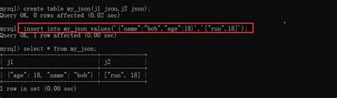 【mysql基础】mysql基本数据类型mysql数据类型 Csdn博客