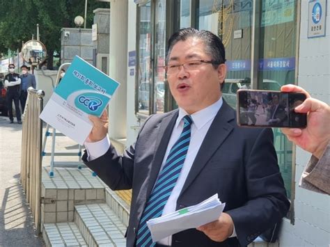 한기총 비대위 전광훈 최측근 목사 거액 횡령 추가 고발 머니투데이