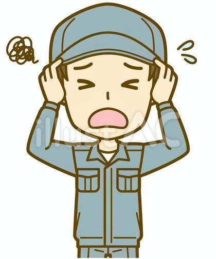 工場作業員男性a悩み04bsイラスト No 22926211｜無料イラスト・フリー素材なら「イラストac」