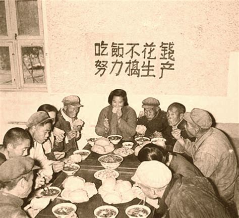 60年代人民公社大食堂努力搞生产吃饭不花钱一代人的记忆 人民公社 食堂 吃饭 新浪新闻