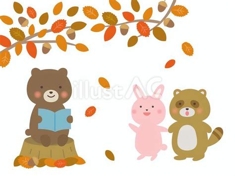 免费矢量 秋季森林中的動物插圖