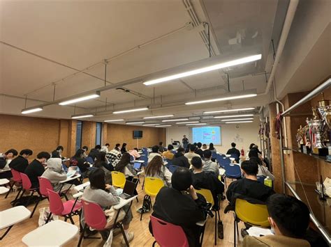 澳門社工局防治問題賭博處和澳門城市大學合辦問題賭博及防治講座 澳門城市大學 創新社會工作系