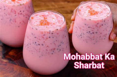 Mohabbat Ka Sharbat Mohabbat Sharbat Watermelon Juice
