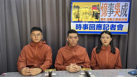 被指派領銜罷免吳沛憶？李孝亮駁斥母親：沒被利用逼迫