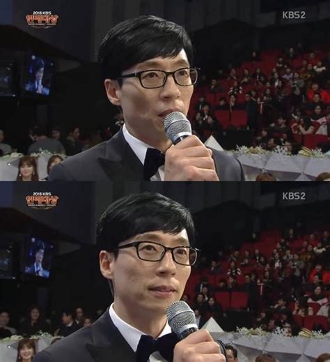 Kbs연예대상 유재석 재치 발언 난 가능성 없지만 현장 와보니 Rpm9 전자신문엔터테인먼트