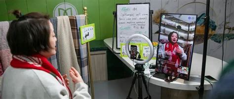 “桐庐县跨境直播培训”活动来了，快来报名吧！tiktok创业较好的