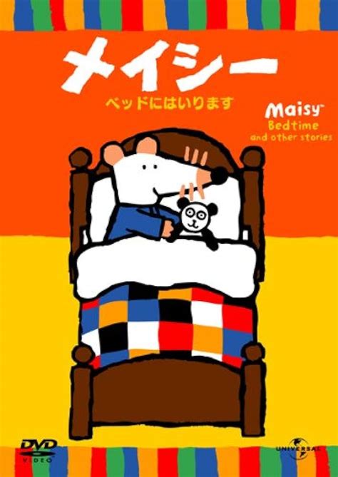 Blog Hix