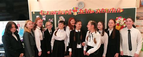 7 А класс МБОУСОШ №1 город Глазов 2024 ВКонтакте