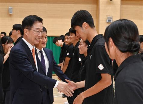임종식 경북교육감 전국체육대회 출전 학생선수 격려