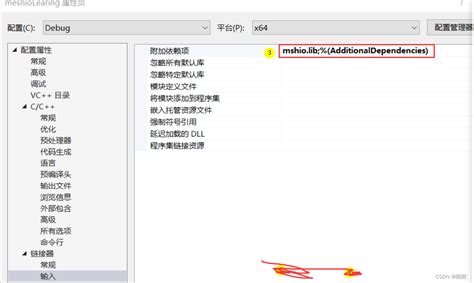 Vs在引用外库运行时显示无法解析外部符号vs2022导入库lib 无法解析引用 Csdn博客