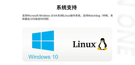 X120系列