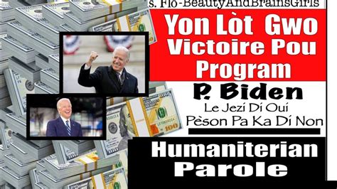 Gwo Victoire Pou Program P Biden Lan Nouvel Fek Tonbe Men Detay Yo YouTube