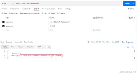 【node js】报错cannot mix different versions of joi schemas解决方法 csdn博客