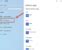 How To Change The Default Program To Open A File With
