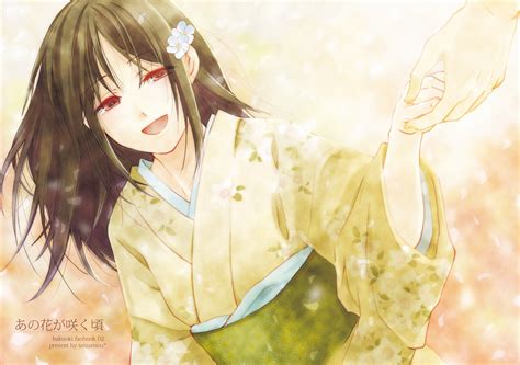 Hakuouki Chizuru