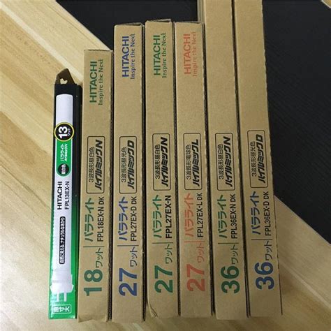 新品日立hitachi三波長fpl晝白光fml27wex18w36w檢測進口熒光燈管 Yahoo奇摩拍賣