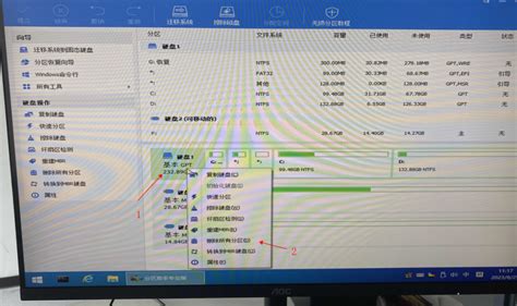 Winpe还原windows系统备份大白菜备份系统 Csdn博客