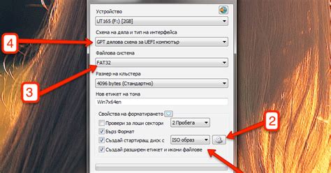 Windows Android Tips And Tricks How To Create A Boot Dvd Usb For