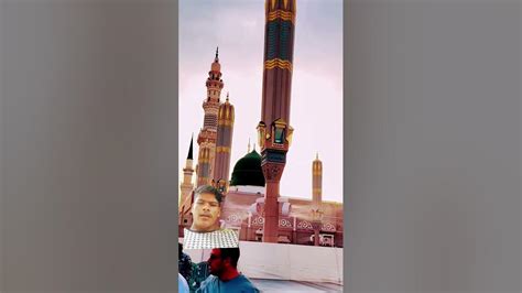 Jo Taal Deta Hai Mushkilon Ko Mere Nabi Ka Naam Hai Aisa