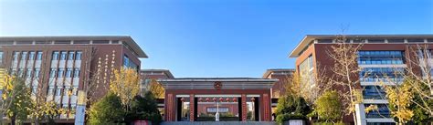 宜昌市2026年度 招才兴业”市直事业单位高层次和急需紧缺人才引进岗位需求目录 文脉千年 学在一中