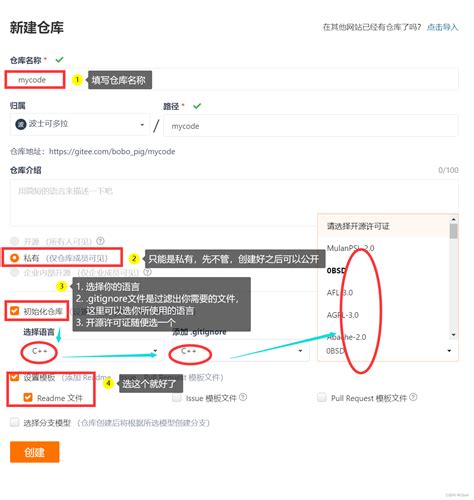 linux · 开发工具 · 05 版本控制器 · git linux版本控制软件 csdn博客