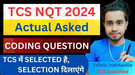 Tcs Nqt Previous Year Coding Questions Tcs Coding Questions 2024 Coding Questions Asked By