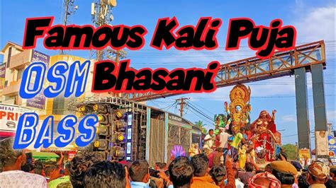 Bhadrak Famous Kali Puja Bhasani 2022 Tanmay Vibrators Kirannayak29