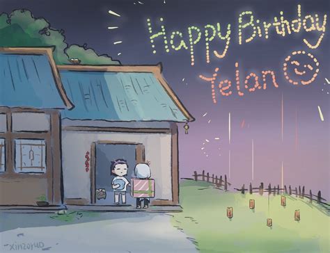 Shenhe Celebrating Yelans Birthday By Xinzoruo Rshenhemains