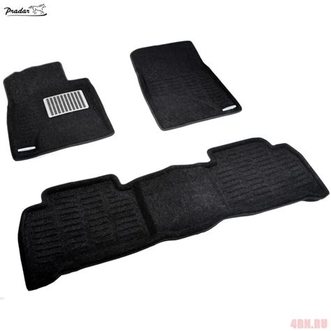 Коврики салона Pradar 3D текстильные для Toyota Land Cruiser 200 (2008 ...