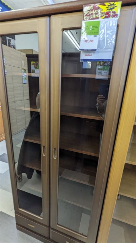 いろいろ見て回って疲れる 行政書士事務所開業にむけて、そしてアコースティックギターが大好きな趣味も兼ねたブログ