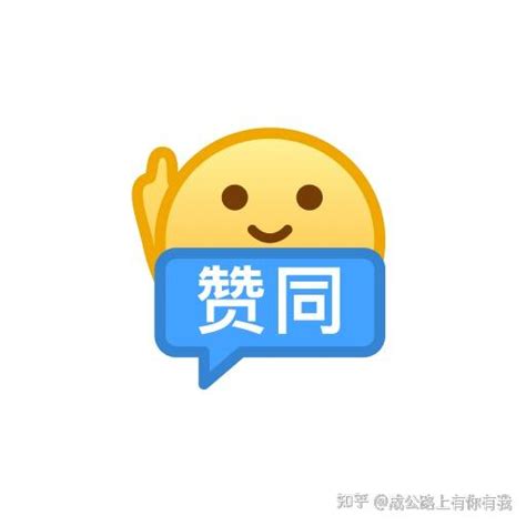 申论各家答案汇总2023年国家公考申论题地市级第三题 知乎
