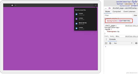桌面端｜electron Browserview 实现复合布局笔者前面介绍了如何用browserview实现标签页窗口布 掘金