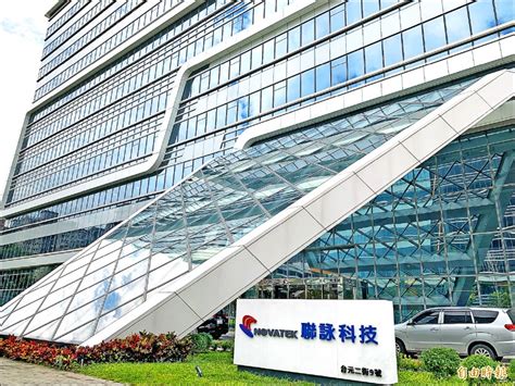 〈財經週報 調薪潮〉台積電大幅調薪 同業紛跟進 自由財經