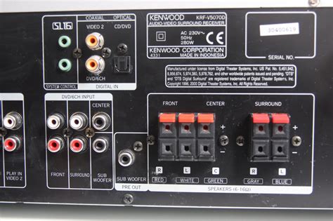 Kenwood KRF-V5070D - AV Surround Receiver | AudioBaza