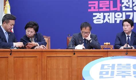 민주당 오거돈 성추행 거듭 사과주말이라도 징계 서울특별시 미디어재단 Tbs