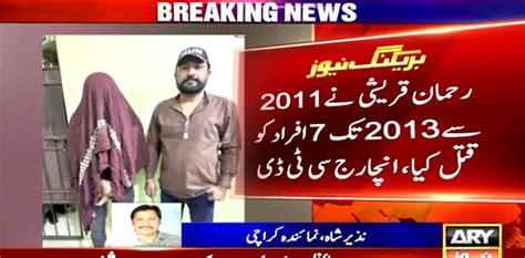 Ctd Arrests Mqm L ‘target Killer From Karachi