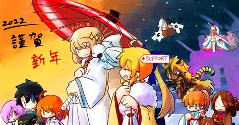 Fategrandorder 遲來的新年賀圖 津崎杉 美のイラスト Pixiv