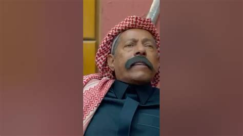 كفته مشخصنه على عامر شباب البومب 11 Youtube